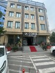 La corne hotel, fuud lounge bar (Fakhraddin Musaev Street No:33), otel  Bakü'den