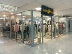 InterFino (Niamiga Street No:3), giyim mağazası  Minsk'ten