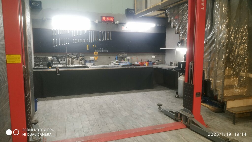 Otomobil servisi Avto servis, Taşkent, foto