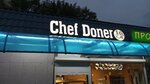 Шеф Донер (Krasnodarskaya Street No:57А), fast food  Moskova'dan
