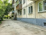 Apartment Sibiryakov-Gvardeytsev 4 (Sibiryakov-Gvardeytsev Street No:4), otel  Novosibirsk'ten