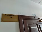 ВяткаУниверсалСтрой (Prudnaya ulitsa No:51к33, Kominternovskiy microdistrict), i̇nşaat firmaları  Kirov'dan