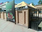 Sham (A.P. Chekhov Street No:103А), kafe  Kostanay'dan
