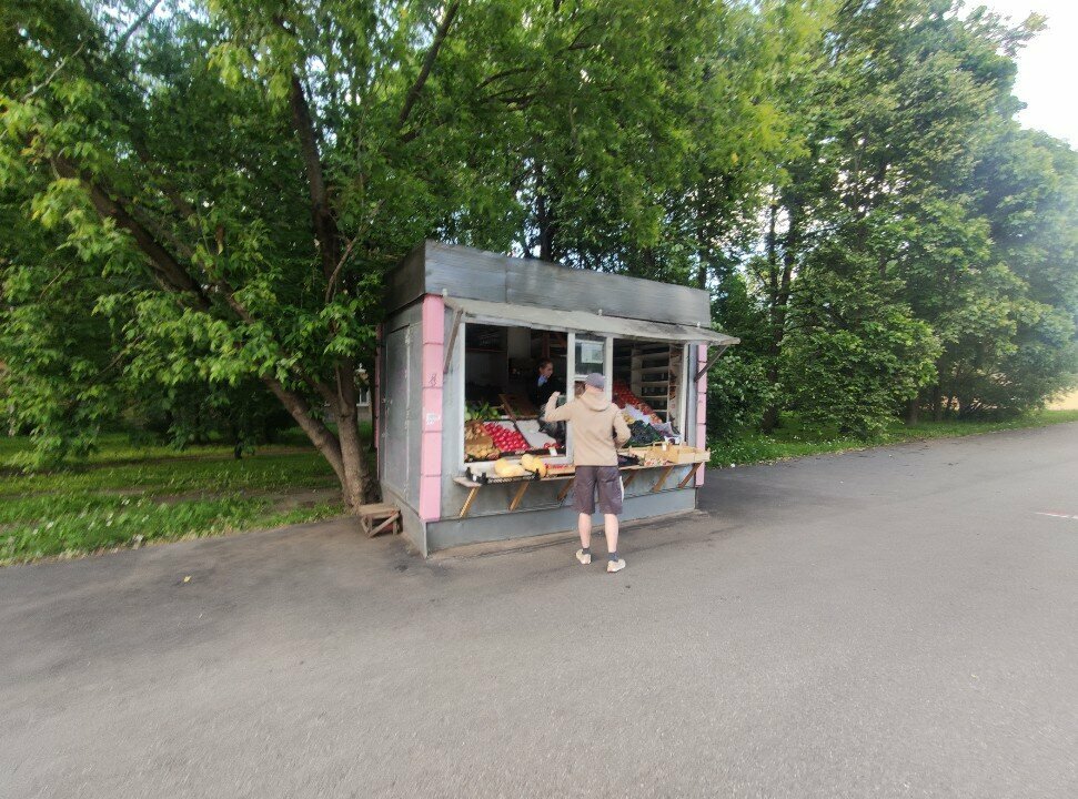 Manavlar Фрукты и овощи, Saint‑Petersburg, foto