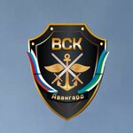 Военно-спортивный клуб Авангард (Ordzhonikidze Street No:40), atıcılık ve okçuluk kulüpleri ve atış alanları  Syktivkar'dan