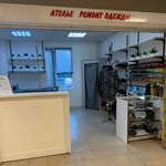 Ремонт одежды (ulitsa Tolmachyova No:1/2), terziler  İvanteyevka'dan
