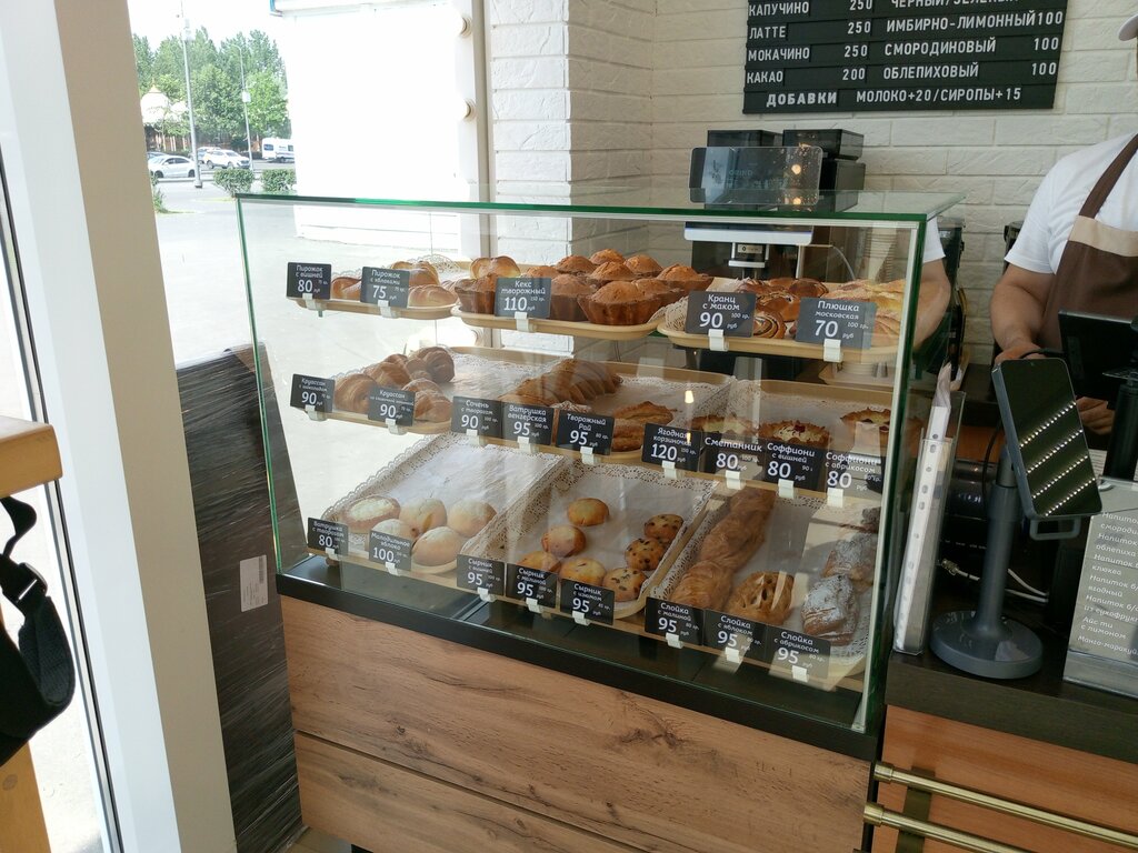 Ekmek fırını Хлебница, Moskova, foto