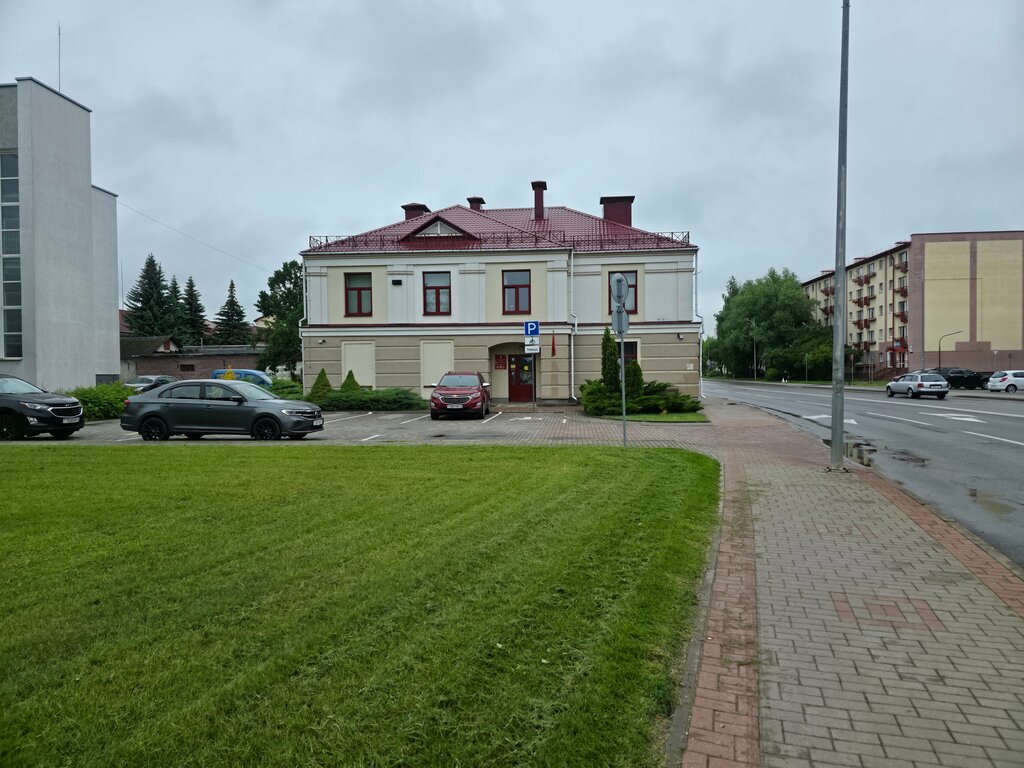 Sosyal yardım kuruluşları Lidsky Rayonny otdel Grodnenskogo Oblastnogo Upravleniya Fonda Sotszashchity Naseleniya, Lida, foto