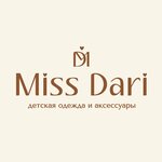 Miss Dari (ulitsa Admirala Kruzenshterna No:4), çocuk giyim mağazaları  Krasnodar'dan