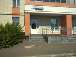 Suvorova nails (Daurskaya Street No:44Г), güzellik salonu  Kazan'dan
