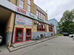 Masterskaya u Lidii (Aleksandra Nevskogo Street No:36В), terziler  Kaliningrad'dan