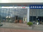 Sunrise Coffee (Zhiuli Shartava Avenue No:32), kahve dükkanları  Batum'dan