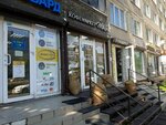 Millor (Dybenko Street No:24к1), kahve dükkanları  Saint‑Petersburg'dan
