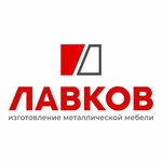 Lavkov (ulitsa Karla Marksa No:19А), metal mobilya  Miass'tan