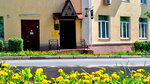 Klinskiy local history museum (Gagarina Street No:37/1), müzeler ve sanat galerileri  Klin'den