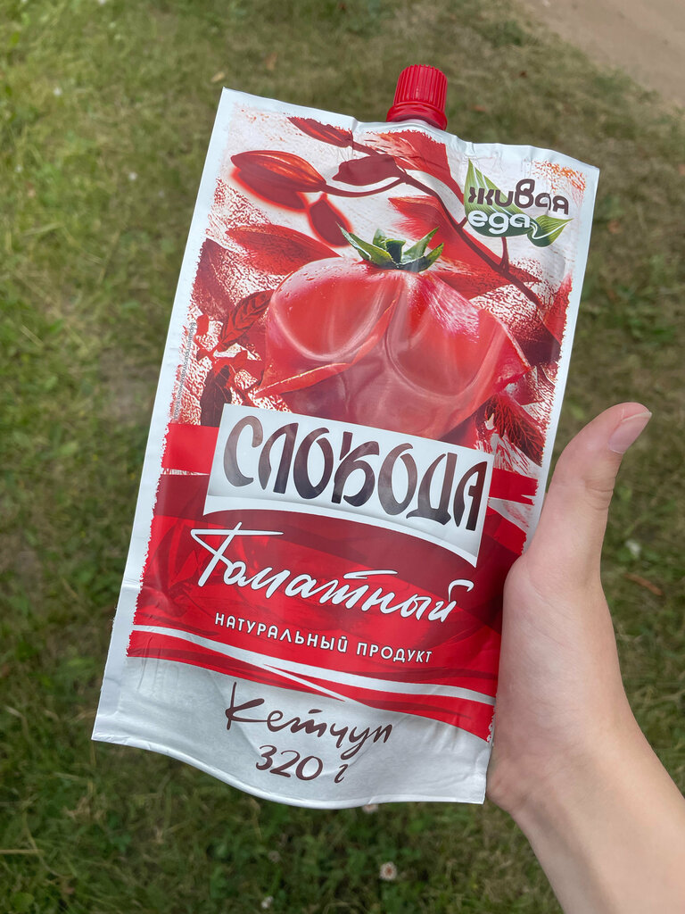 Market Минимаркет, Udmurtiya, foto