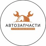 Spare parts for domestic cars (prospekt Lenina No:42), otomobil yedek parçaları  Aksay'dan