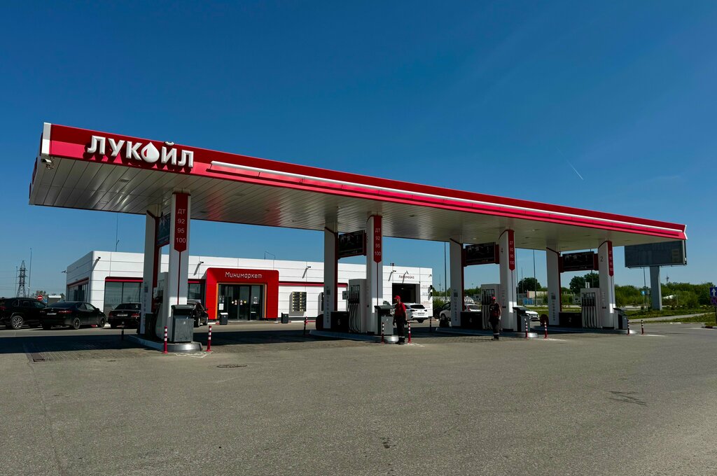 Benzin istasyonu Lukoil, Permski krayı, foto