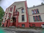 Здание приюта для бедных Карла Альбрехта (Pobedy Avenue No:3), turistik yerler  Kaliningrad'dan