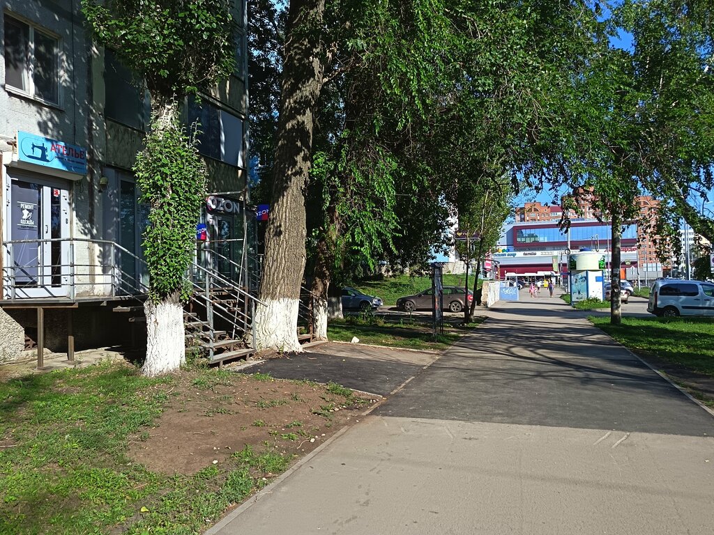 Kıyafet tamiri Ателье, Samara, foto