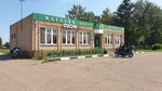 Лето (Sadovaya ulitsa No:19, selo Sakharovka), kafe  Tataristan'dan