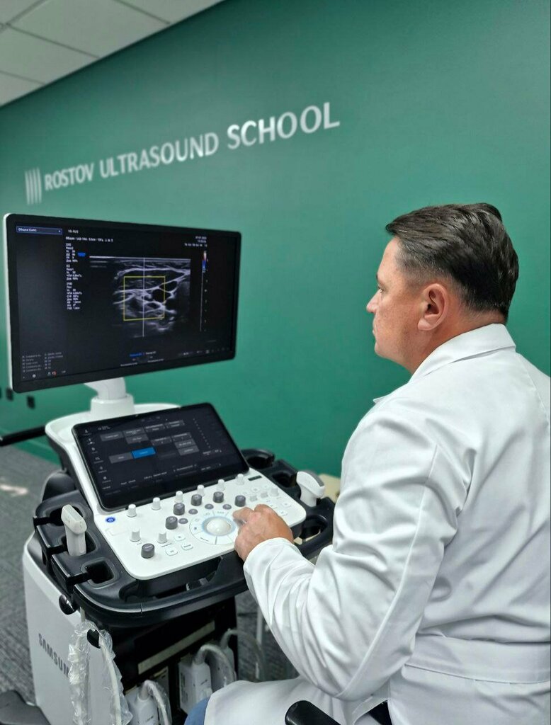 Uzmanlık eğitimi Rostovultrasoundschool, Rostov‑na‑Donu, foto