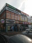 Карачи (Belyayevskaya ulitsa No:39, Orenburg), alışveriş merkezleri  Orenburg'dan