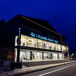 Gazelle Port (Muğla, Marmaris, Cumhuriyet Blv., 2), giyim mağazası  Marmaris'ten