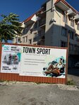 Only Jump (улица Олега Кошевого No:14), fitness kulüpleri  Sevastopol'dan