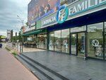 Farmacia Familiei (strada Independenței No:24, municipiul Bălţi), eczaneler  Beltsi'den