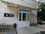 Каршайн (Dekabristov Street No:16-18литЗ), detaylı oto bakımı  Yekaterinburg'dan