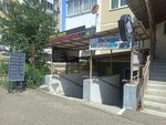 Москитные сетки (Lenina Avenue No:105), sineklik  Novorossiysk'ten