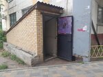Art and beauty (Taha Hýseın kóshesi No:15/1), saç uzatma  Astana'dan
