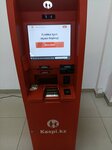 Kaspi.kz (Abilkair khan Avenue No:42), atm'ler  Aktöbe'den
