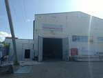 Aluminstroy (Aleksandr Pýshkın kóshesi No:27/3), alüminyum doğrama  Astana'dan
