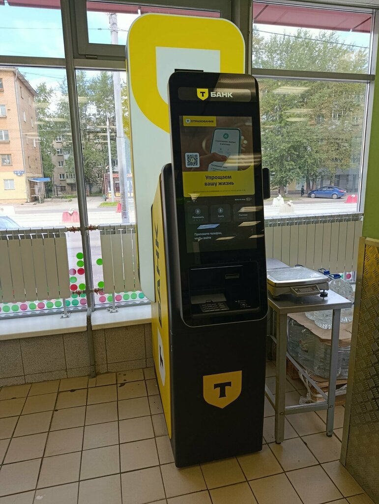 ATM'ler Т-Банк, Perm, foto