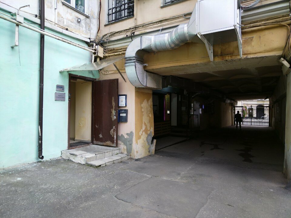 Yönetim ofisi Трипл Эй, Moskova, foto