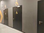 Туалет для инвалидов (Mira Avenue No:211к2), engelliler için tuvalet  Moskova'dan