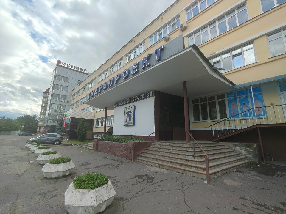 Yardım kuruluşları Шьём победу, Tver, foto