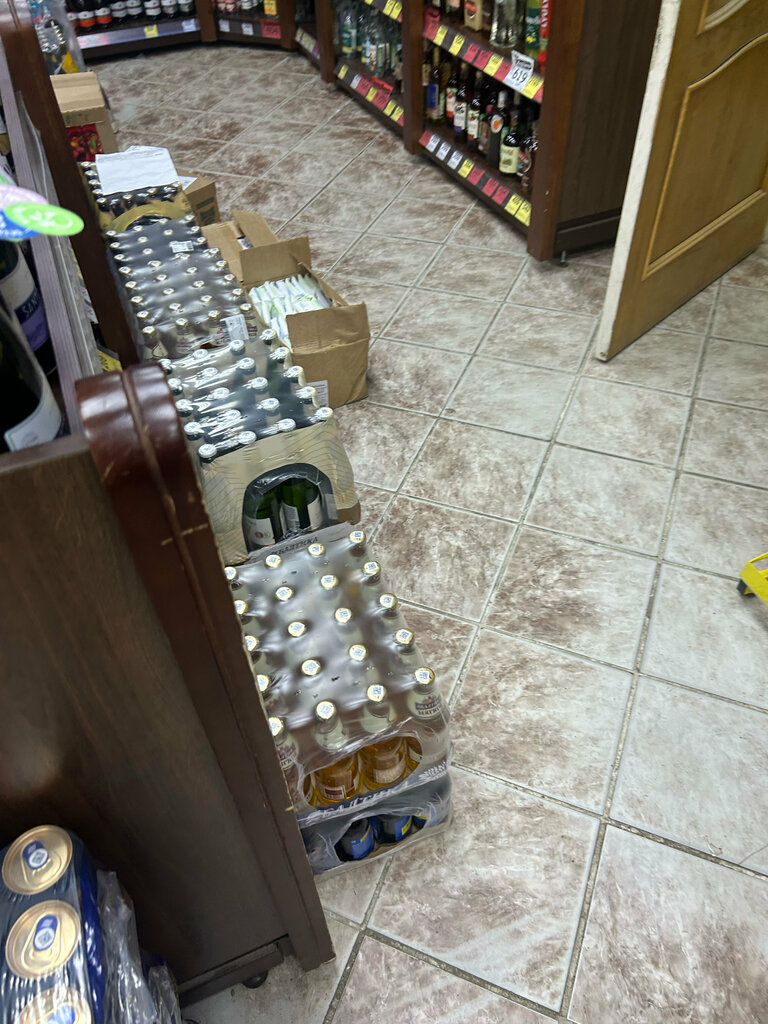 Alkollü içecekler Bristol, Primoriye, foto