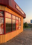 Хлеб из тандыра (ulitsa 1 Maya No:4А, selo Motmos), fast food  Nijegorodskaya oblastından