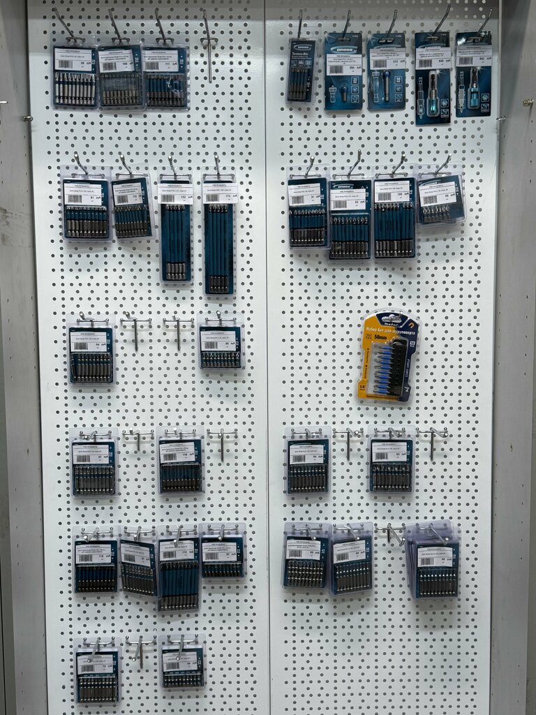 i̇nşaat gereçleri Nid instruments, Saint‑Petersburg, foto