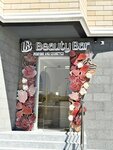 BeautyBar (Mira Street No:52Ак1), kozmetik ve parfümeri mağazaları  Grozni'den