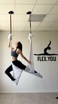 Flex. You (Krasnyh Partizan Street No:117, Krasnodar), stretching  Krasnodar'dan