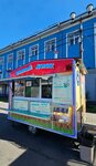 Блинный домик (Portoviy Drive No:25), kafe  Murmansk'tan