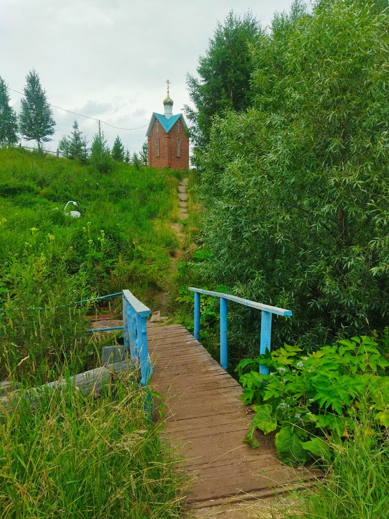 Pınar, çay Spring, stream, Başkurdistan, foto