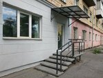 Beauty Lounge (ulitsa Krupskoy No:4), manikür-pedikür  Krasnoyarsk'tan