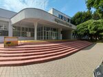 Kolledzh Muzykalny im. G. Shirmy Brestsky Guo (vulica Gogalia No:7), yüksekokul  Brest'ten
