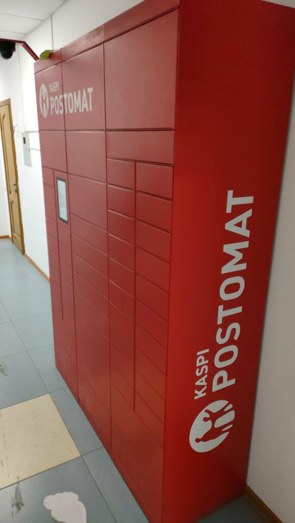 Parsel otomatı Kaspi Postomat, Aktöbe, foto