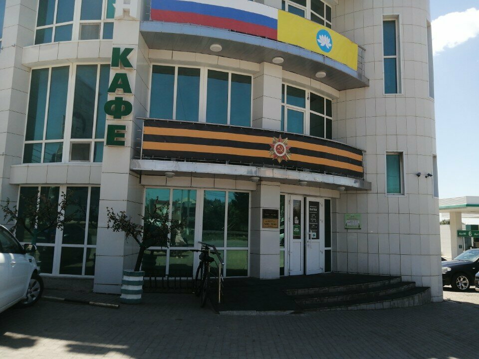 Spor ve jimnastik salonları БаГеш, Elista, foto